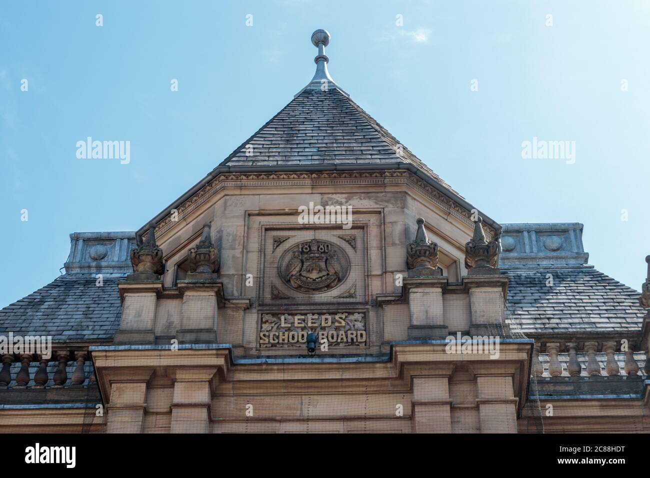 View of Leeds Owl sculptures on the top of the old Leeds School Board ...