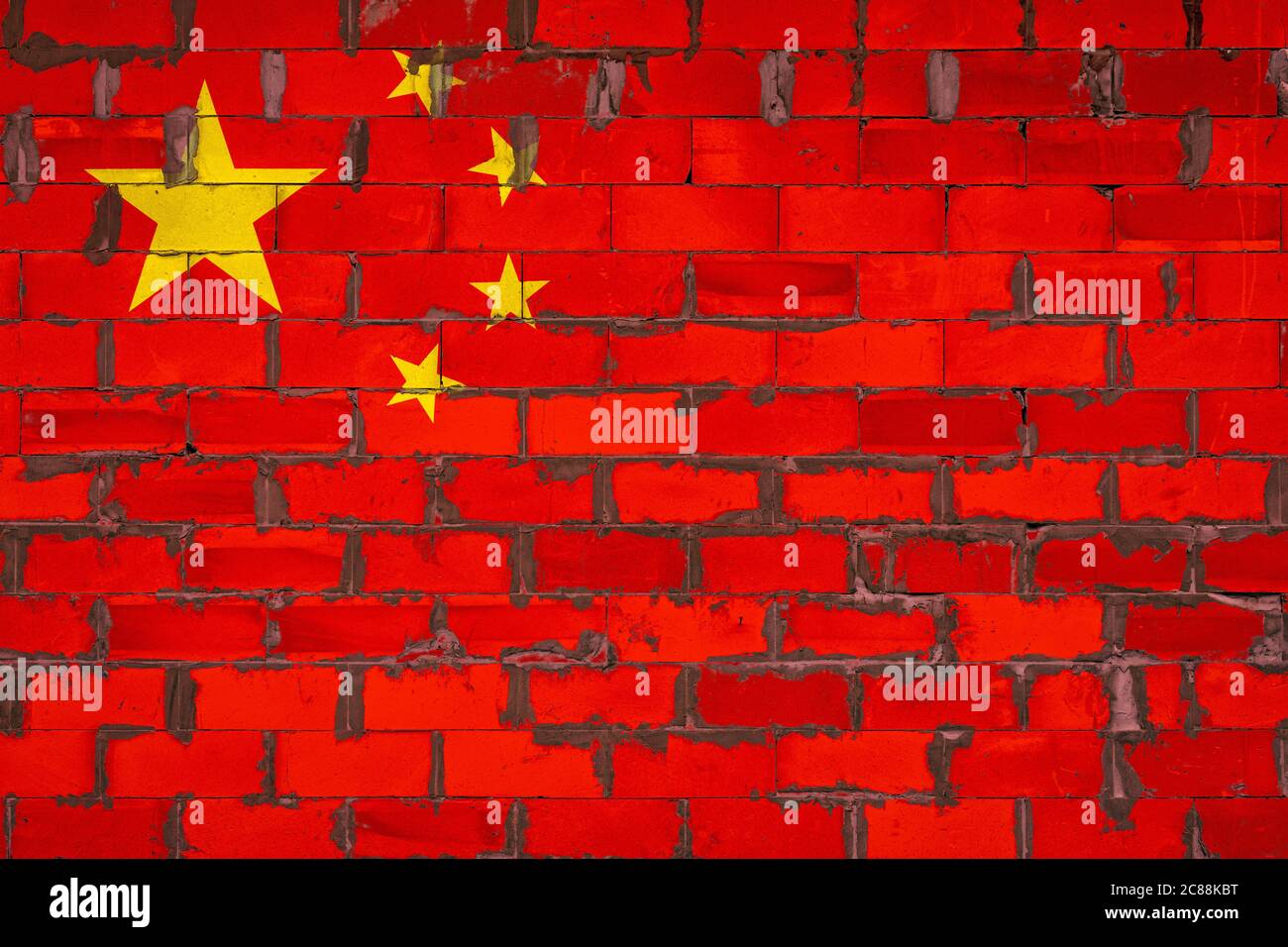 Chinese wallpaper block hi-res stock photography and images - Alamy