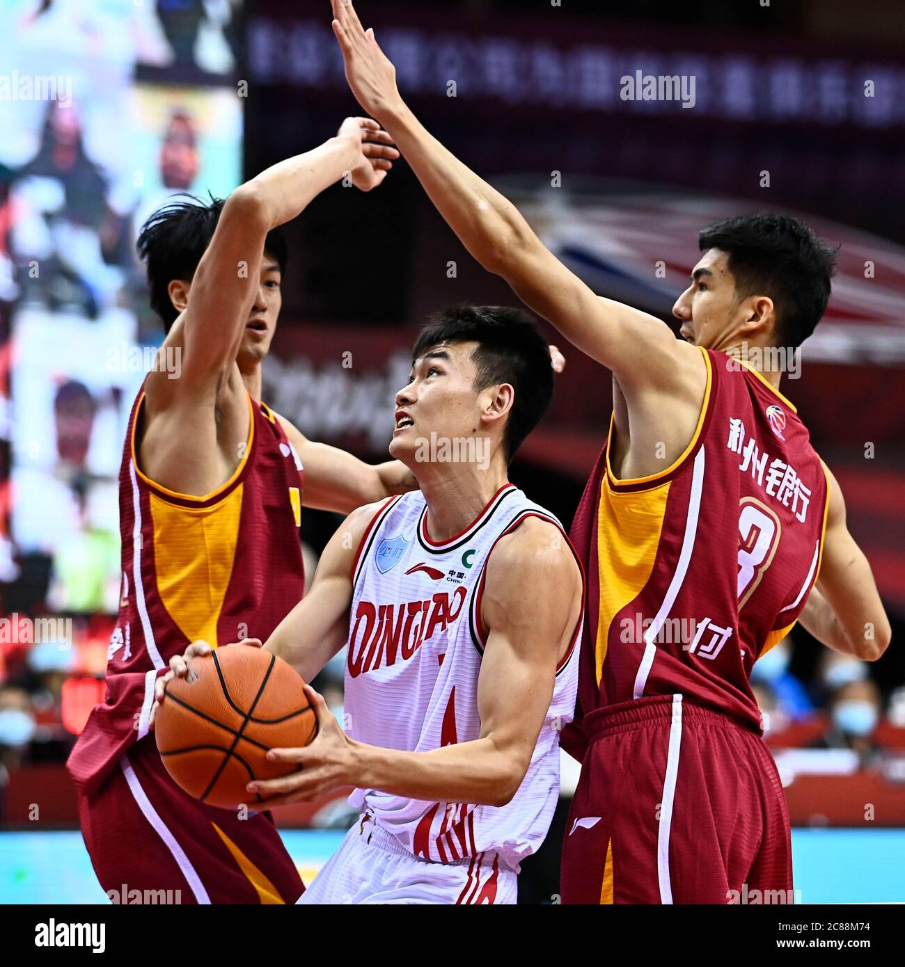 Ruize hi-res stock photography and images - Alamy