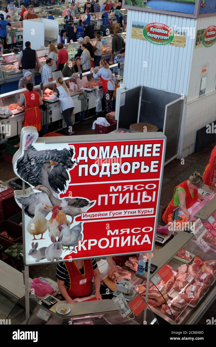 A display showing the fowl and rabbits available from a market stall in ...