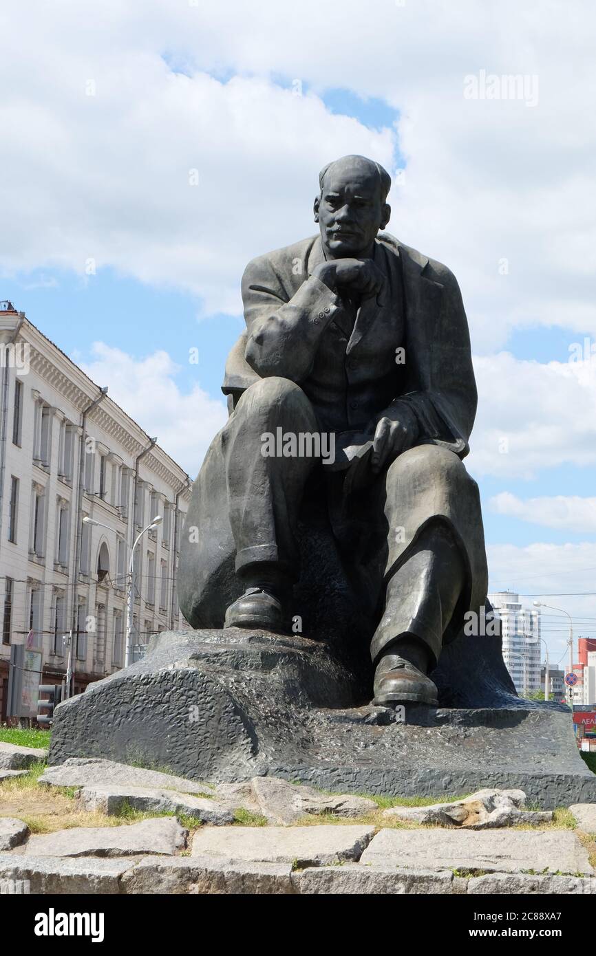 Kolas hi-res stock photography and images - Alamy