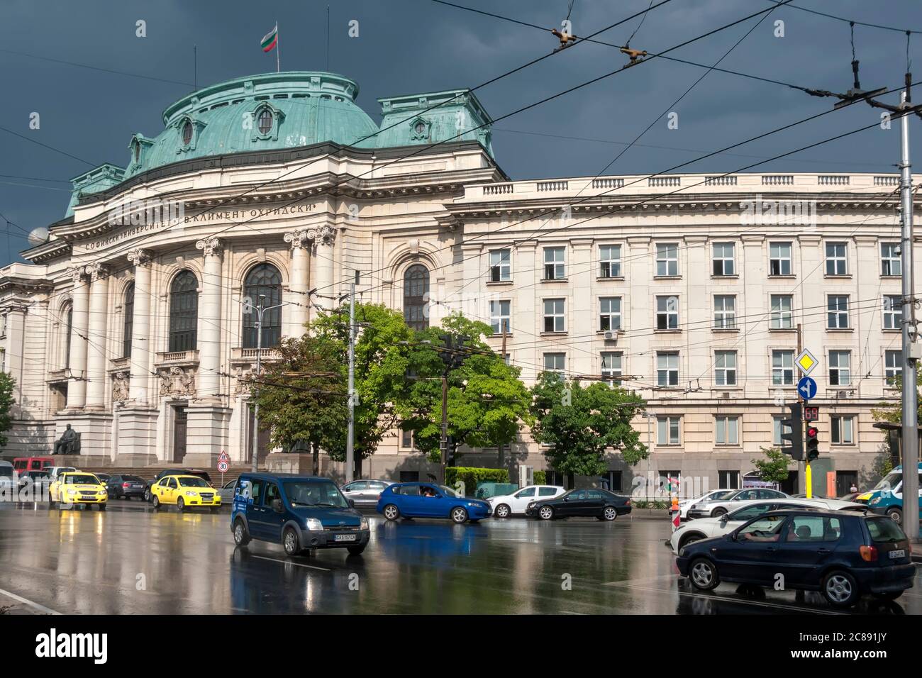 Sofia University St. Kliment Ohridski in Sofia, Bulgaria Stock Photo ...