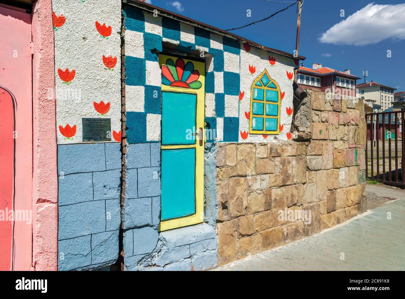 decorated old building;Sofia Bulgaria Stock Photo - Alamy