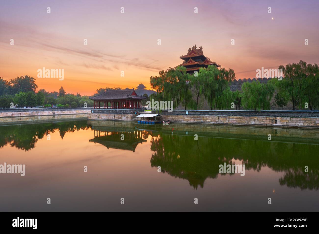 Beijing, China from the Forbidden City outer moat at dawn Stock Photo ...