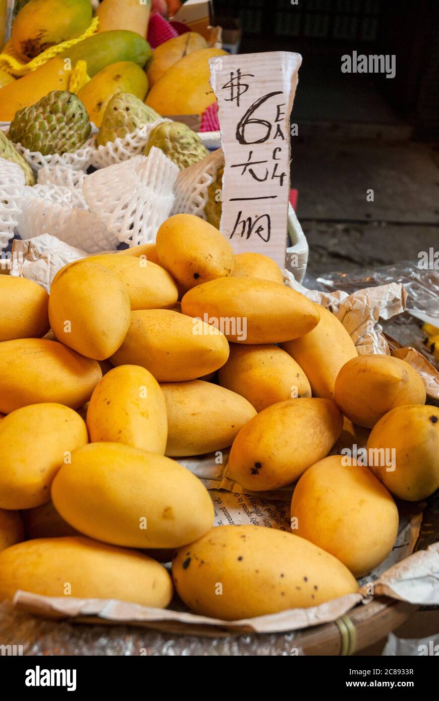 Tasty imported products hi-res stock photography and images - Alamy