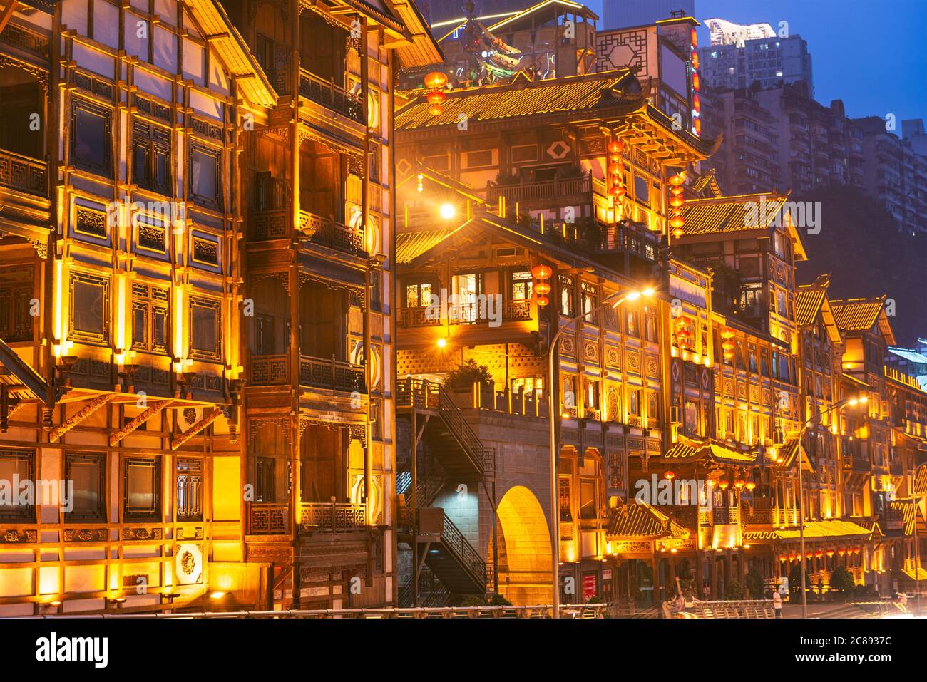 Chongqing hong ya dong hi-res stock photography and images - Alamy