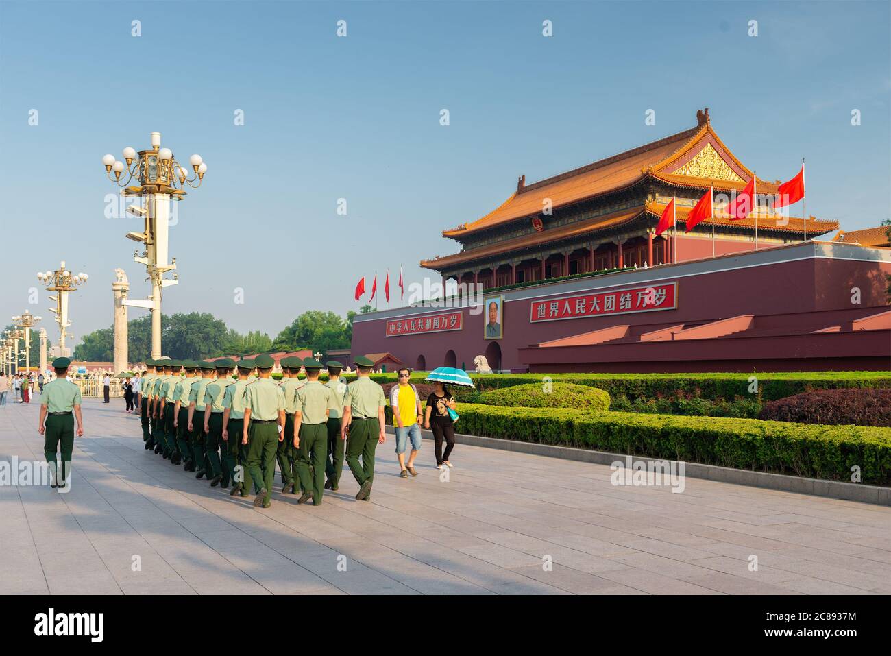 Ccp in beijing hi-res stock photography and images - Alamy
