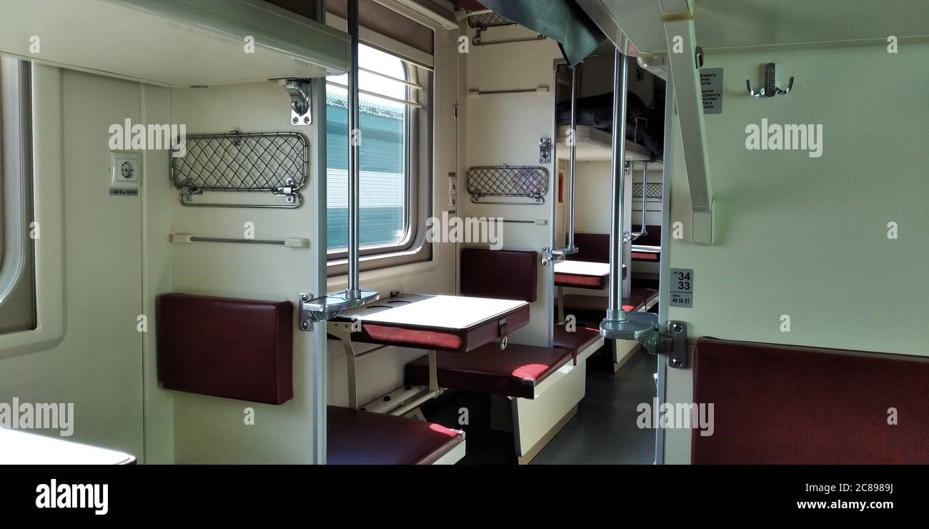 Third class sleeper hi-res stock photography and images - Alamy