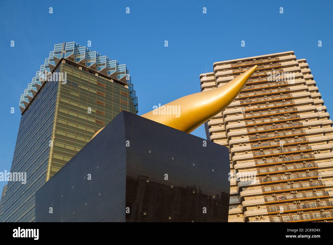 Tokyo. Japan - September 28, 2015: Asahi Beer buildings. Sunny day ...