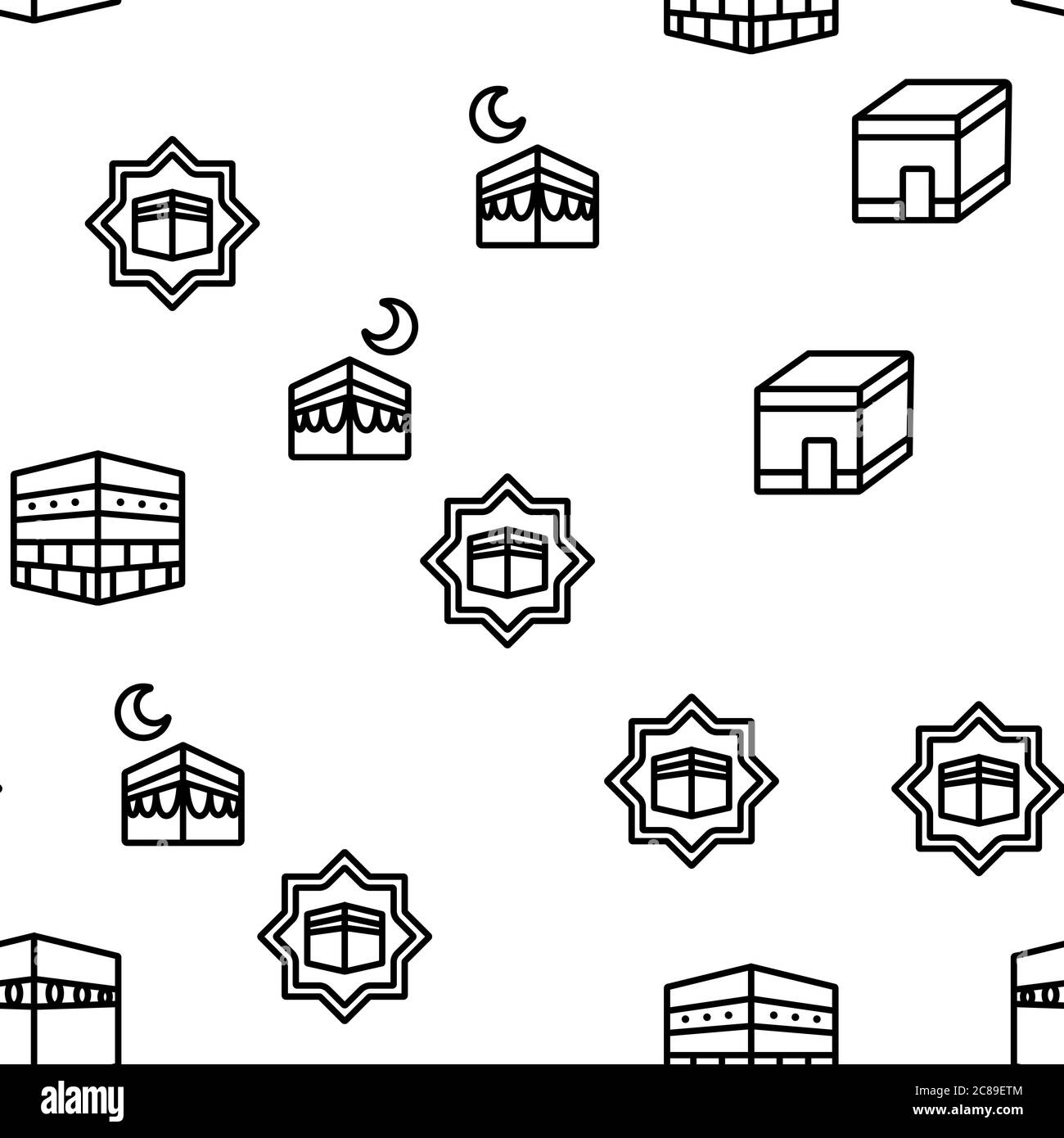 Makkah Islamic Religious Building Vector Seamless Pattern Stock Vector ...