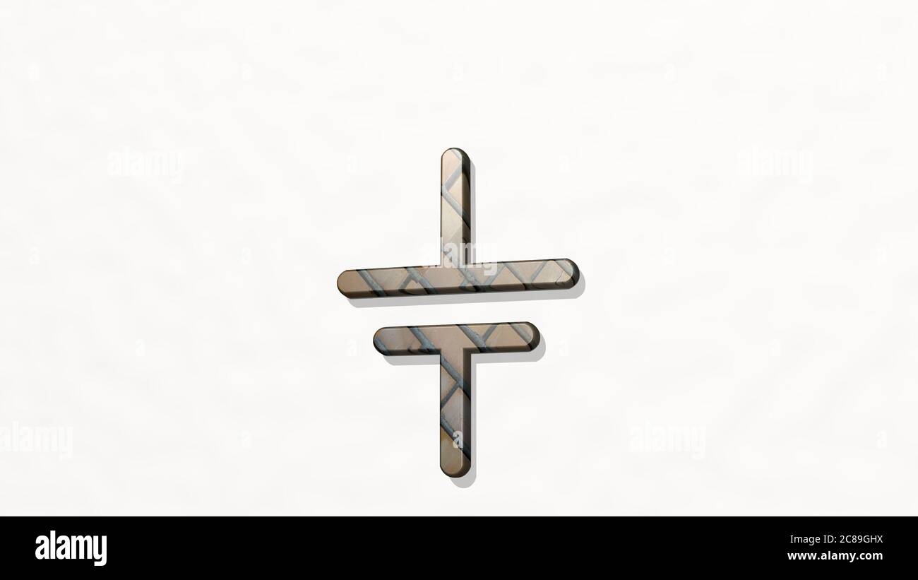 ELECTRONICS SINGLE CELL BATTERY made by 3D illustration of a shiny ...