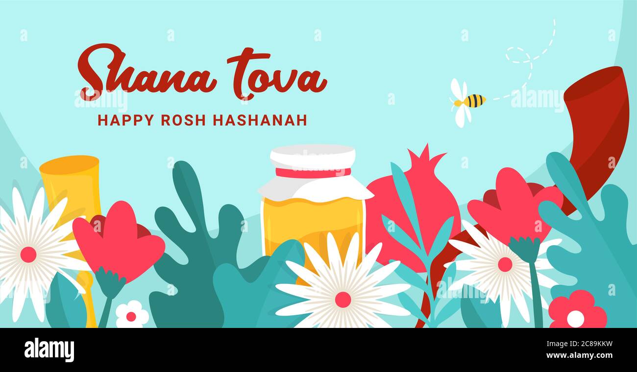 Greeting banner with symbols of Jewish holiday Rosh Hashana, New Year ...
