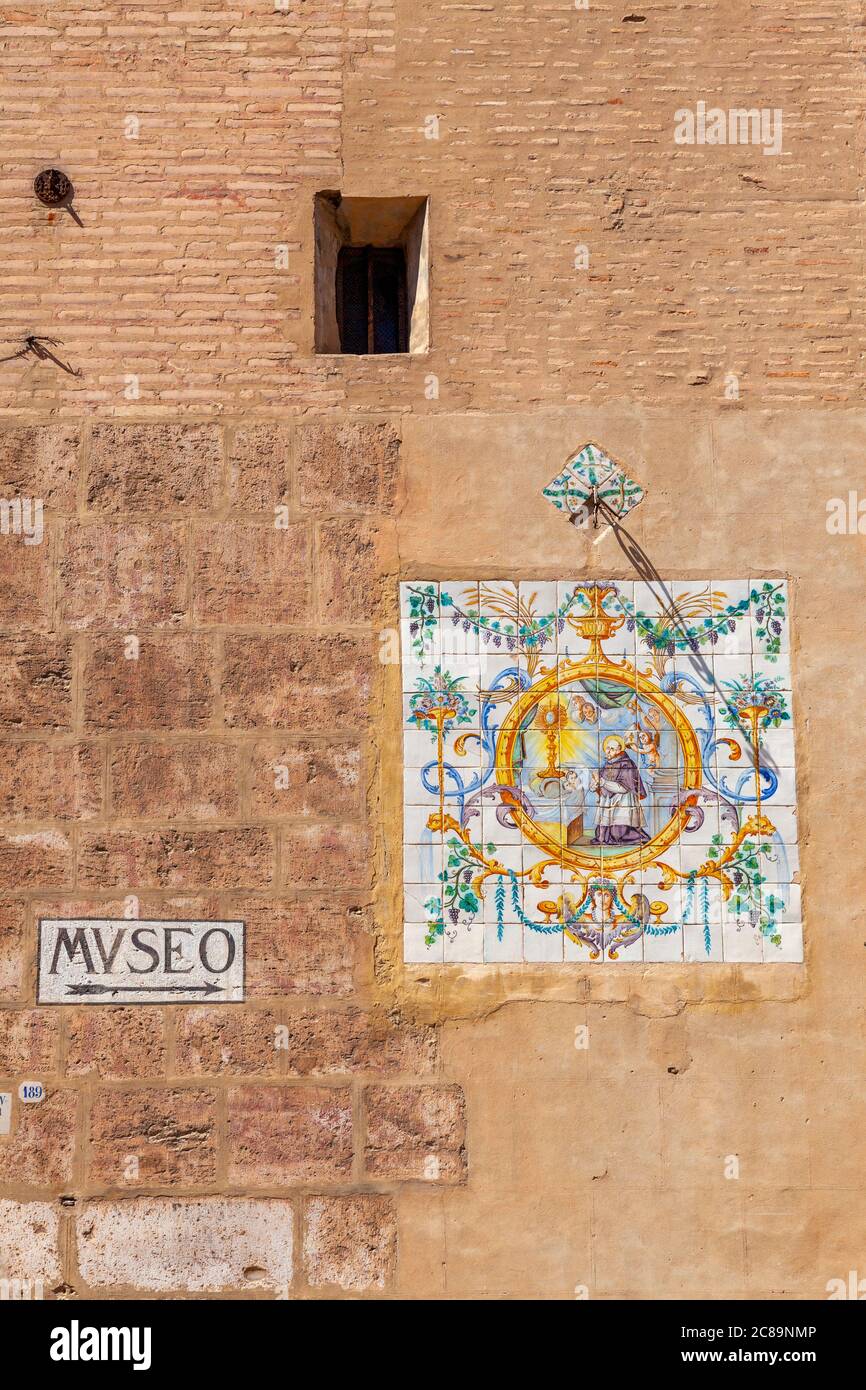 Decorative Wall, Valencia, Spain Stock Photo - Alamy