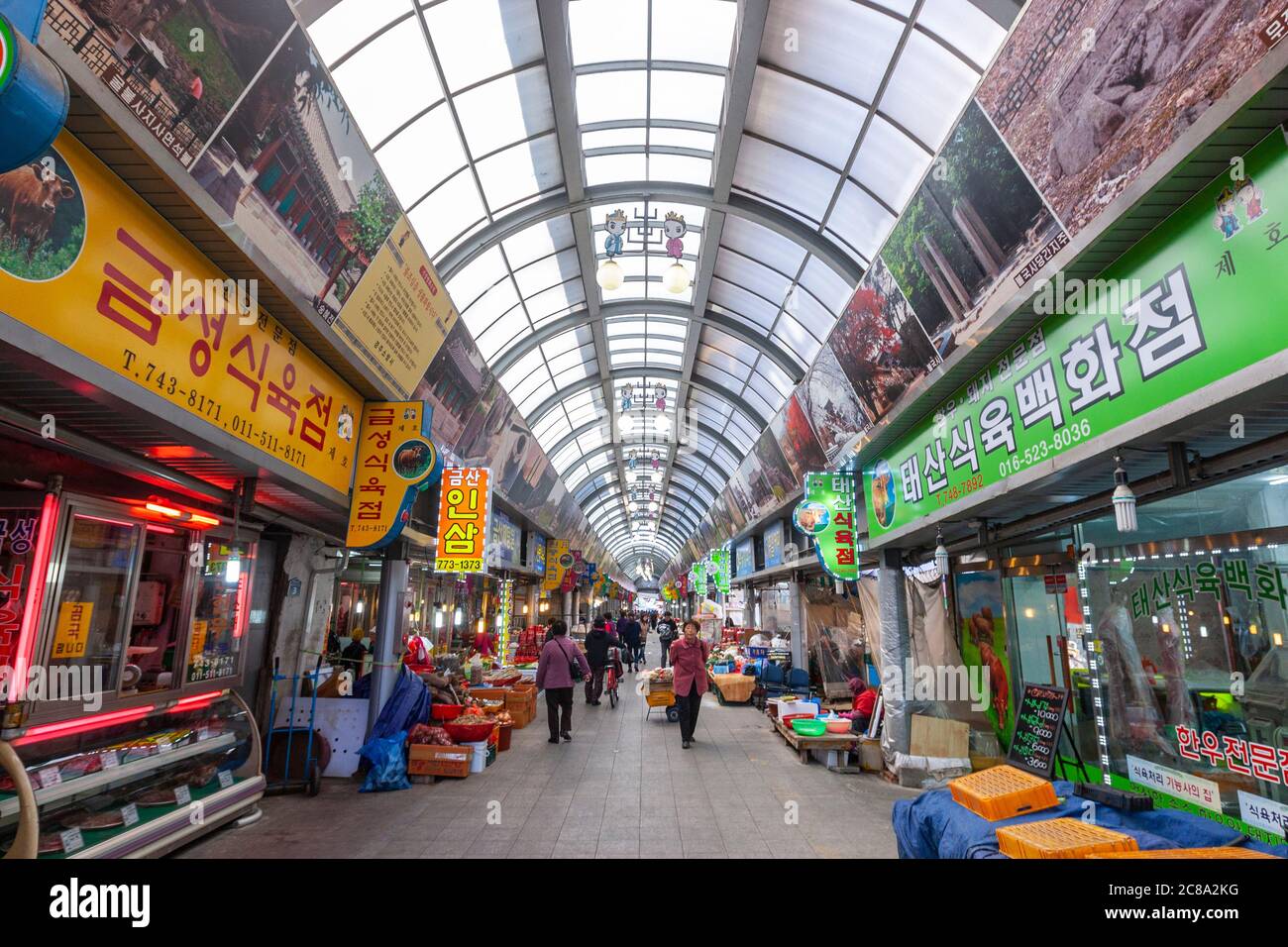 Traditional Seongdong market, Gyeongju, South Korea Stock Photo - Alamy