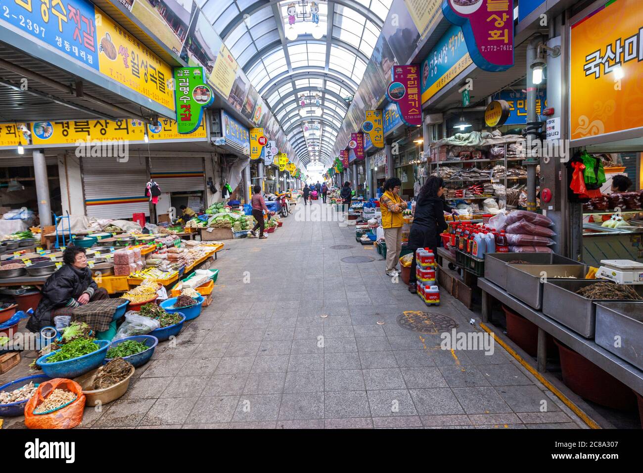 Traditional Seongdong market, Gyeongju, South Korea Stock Photo - Alamy