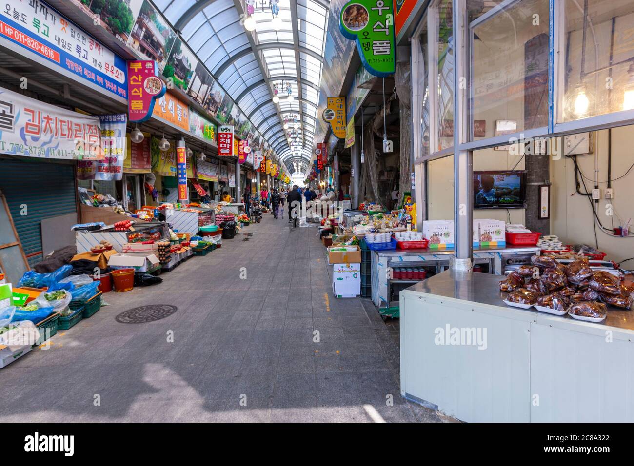 Traditional Seongdong market, Gyeongju, South Korea Stock Photo - Alamy