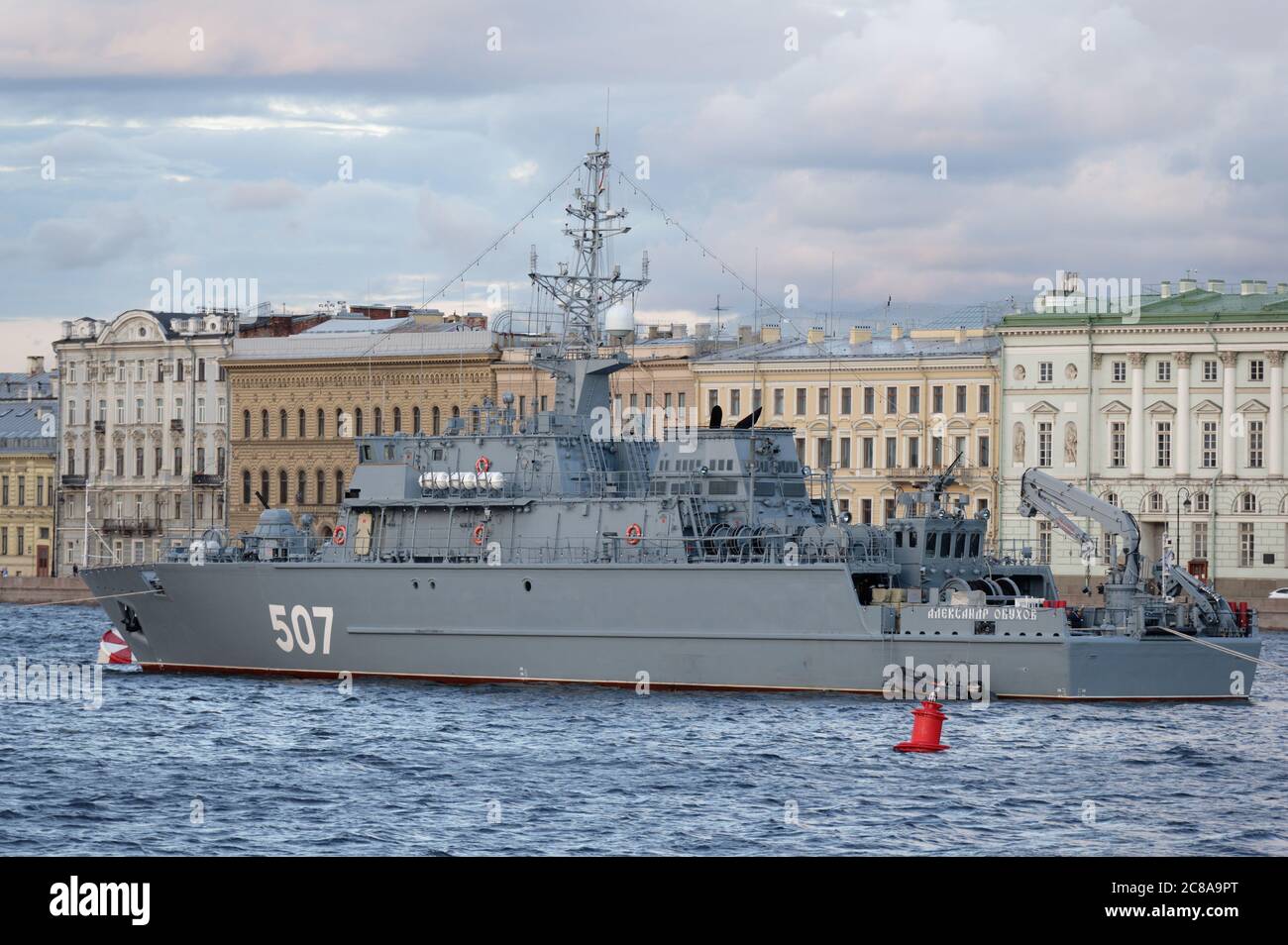 Russian Navy Alexandrit-class minesweeper "Aleksandr Obukhov" on Neva ...