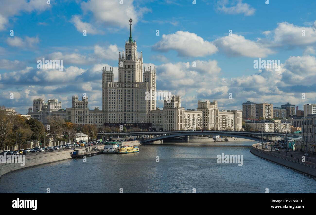 Moskau panorama hi-res stock photography and images - Alamy