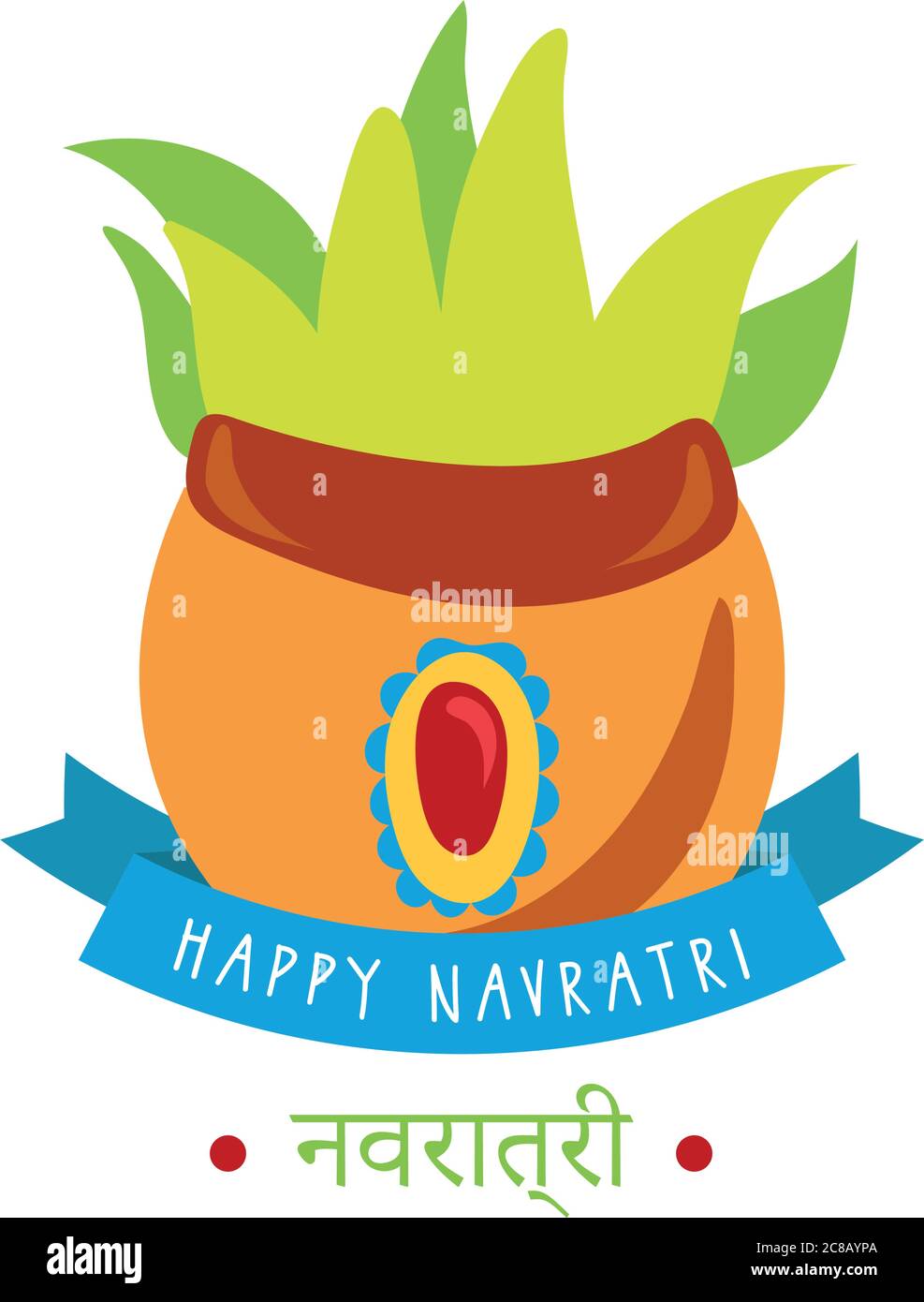 Most beautiful garden in india Stock Vector Images - Alamy