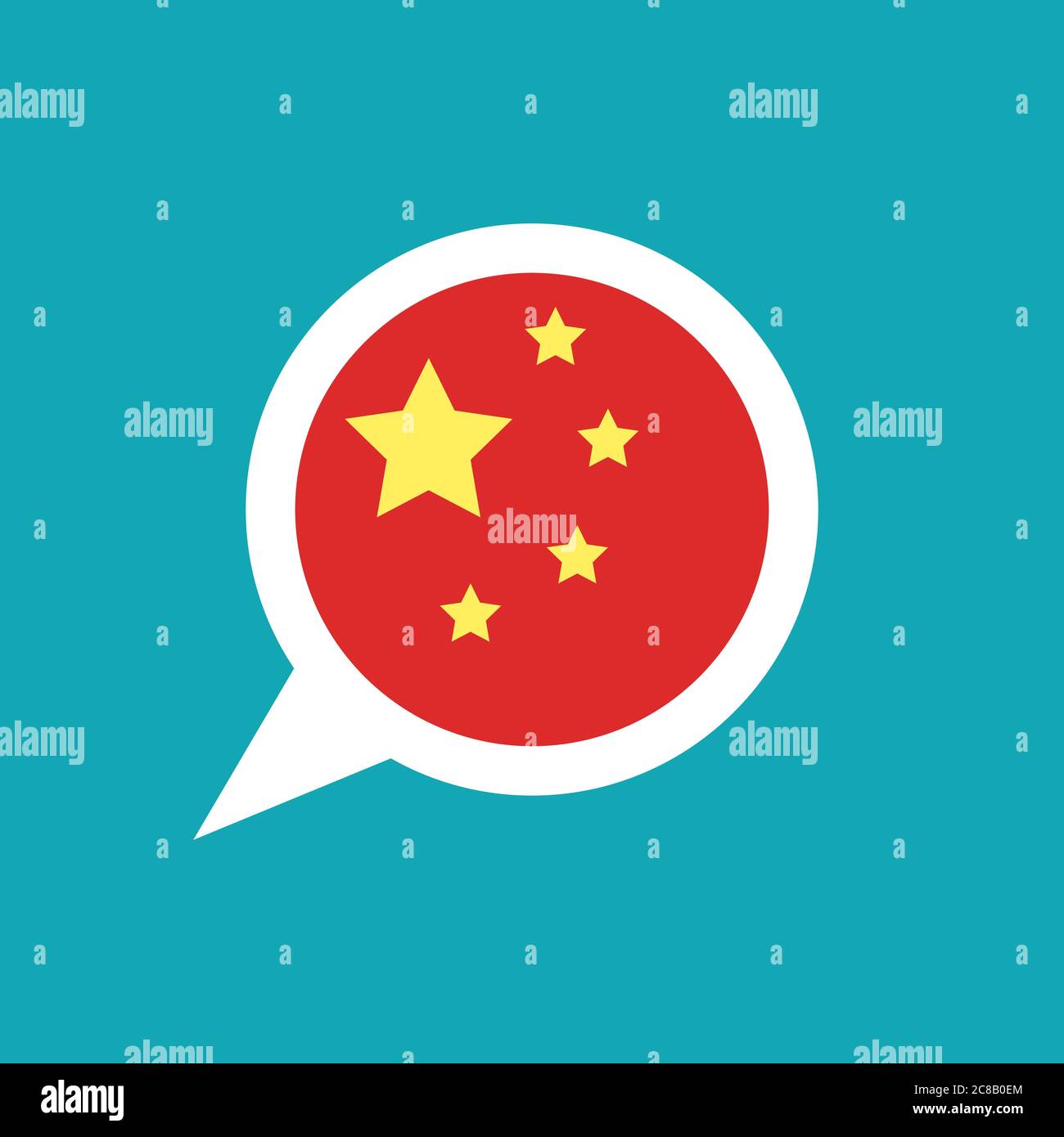 Chinese Language Icon