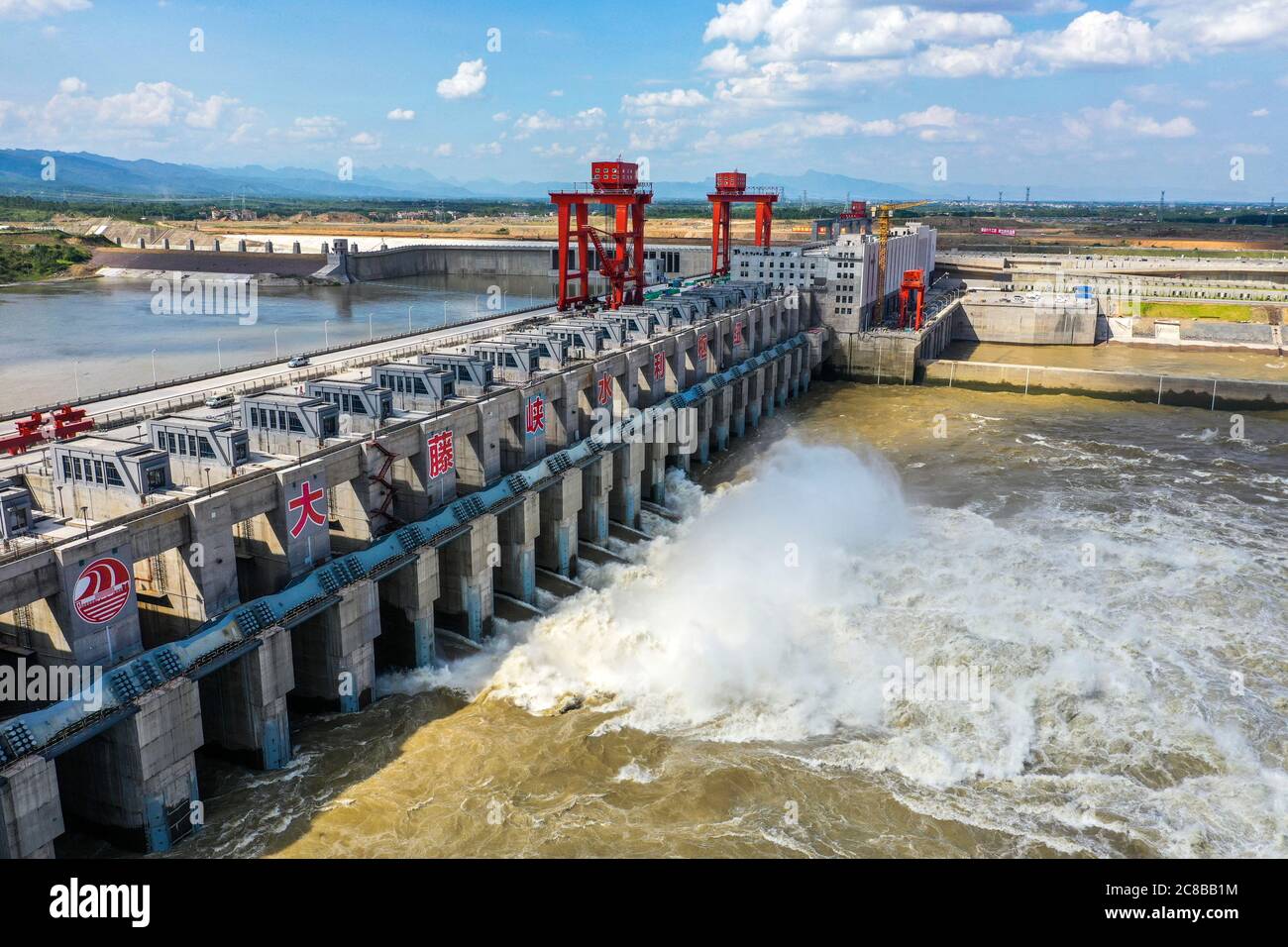 Guiping. 22nd July, 2020. Aerial photo taken on July 22, 2020 shows the ...