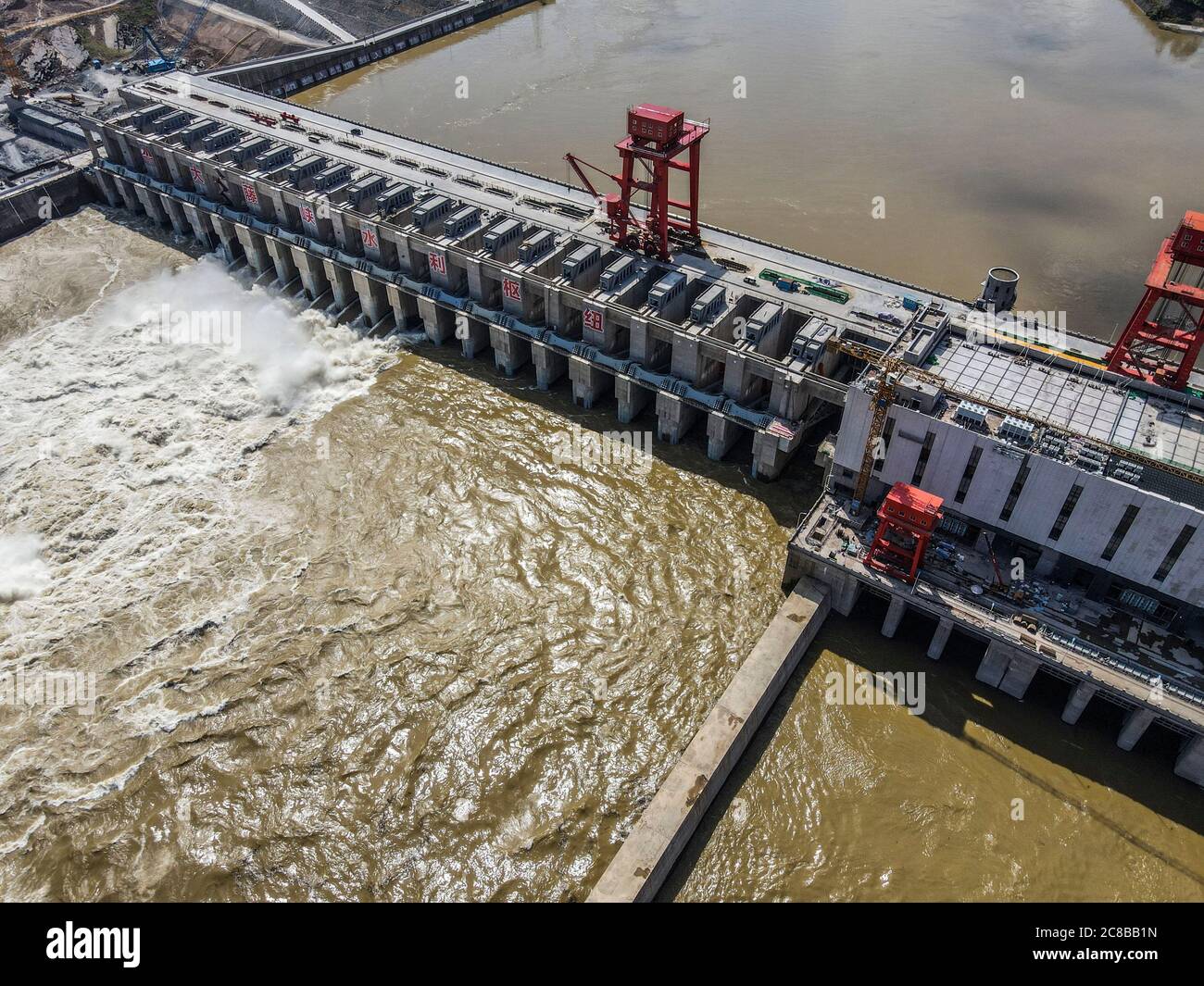 Guiping hi-res stock photography and images - Alamy