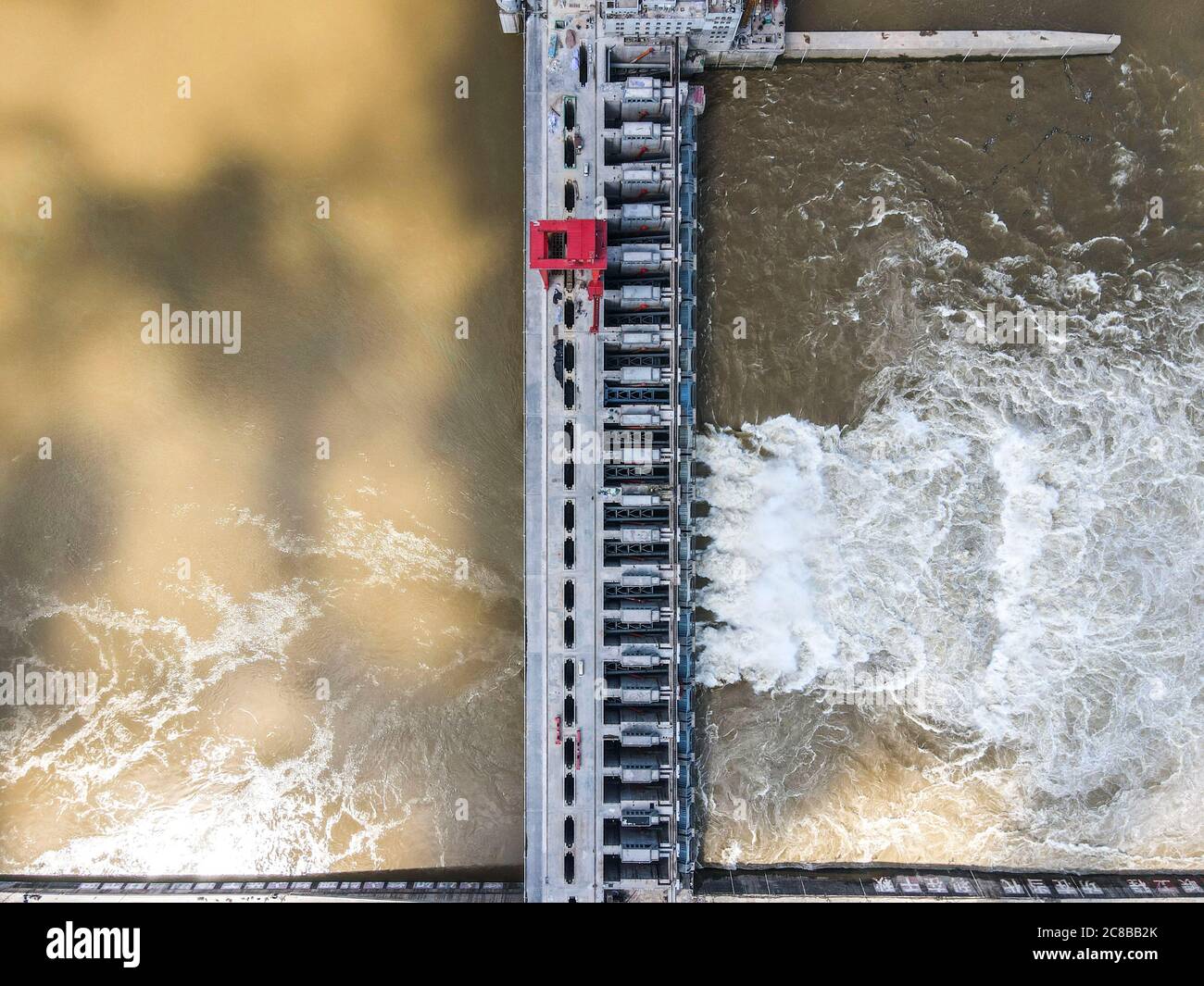 Guiping. 22nd July, 2020. Aerial photo taken on July 22, 2020 shows the ...