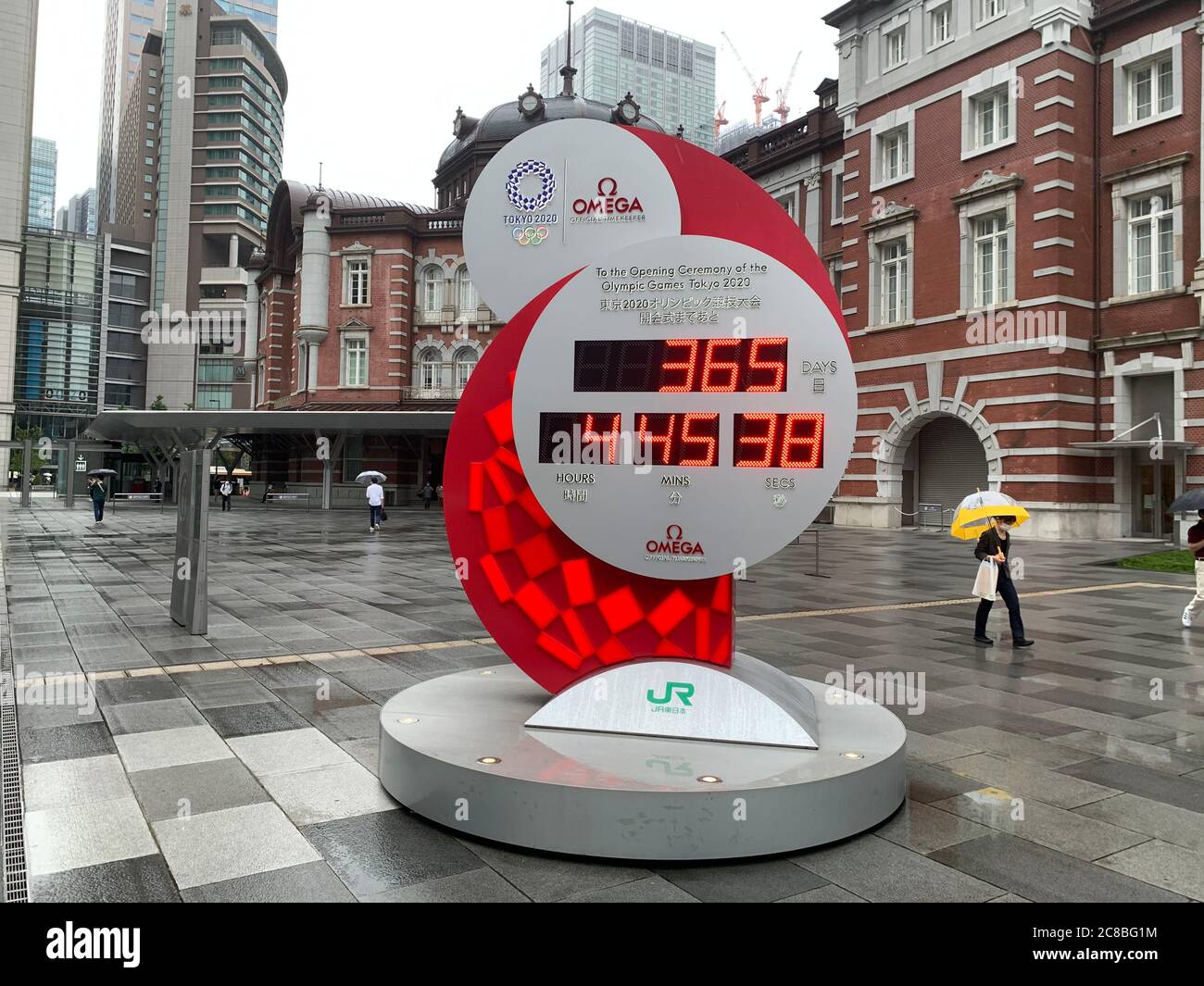 Olympic countdown clock 2020 hi-res stock photography and images - Alamy