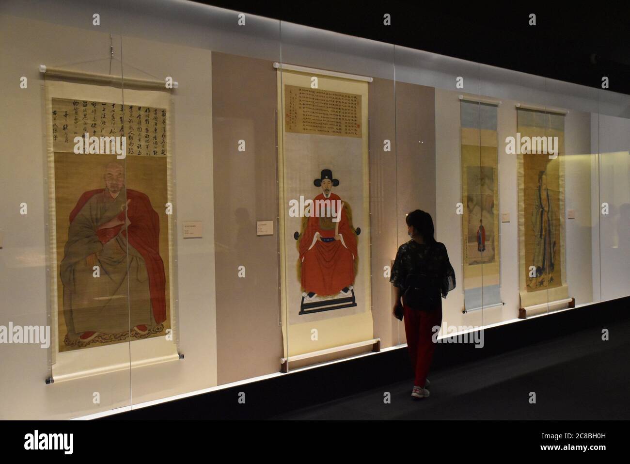 Beijing, Beijing, China. 23rd July, 2020. BeijingÃ¯Â¼Å'CHINA-Sponsored ...
