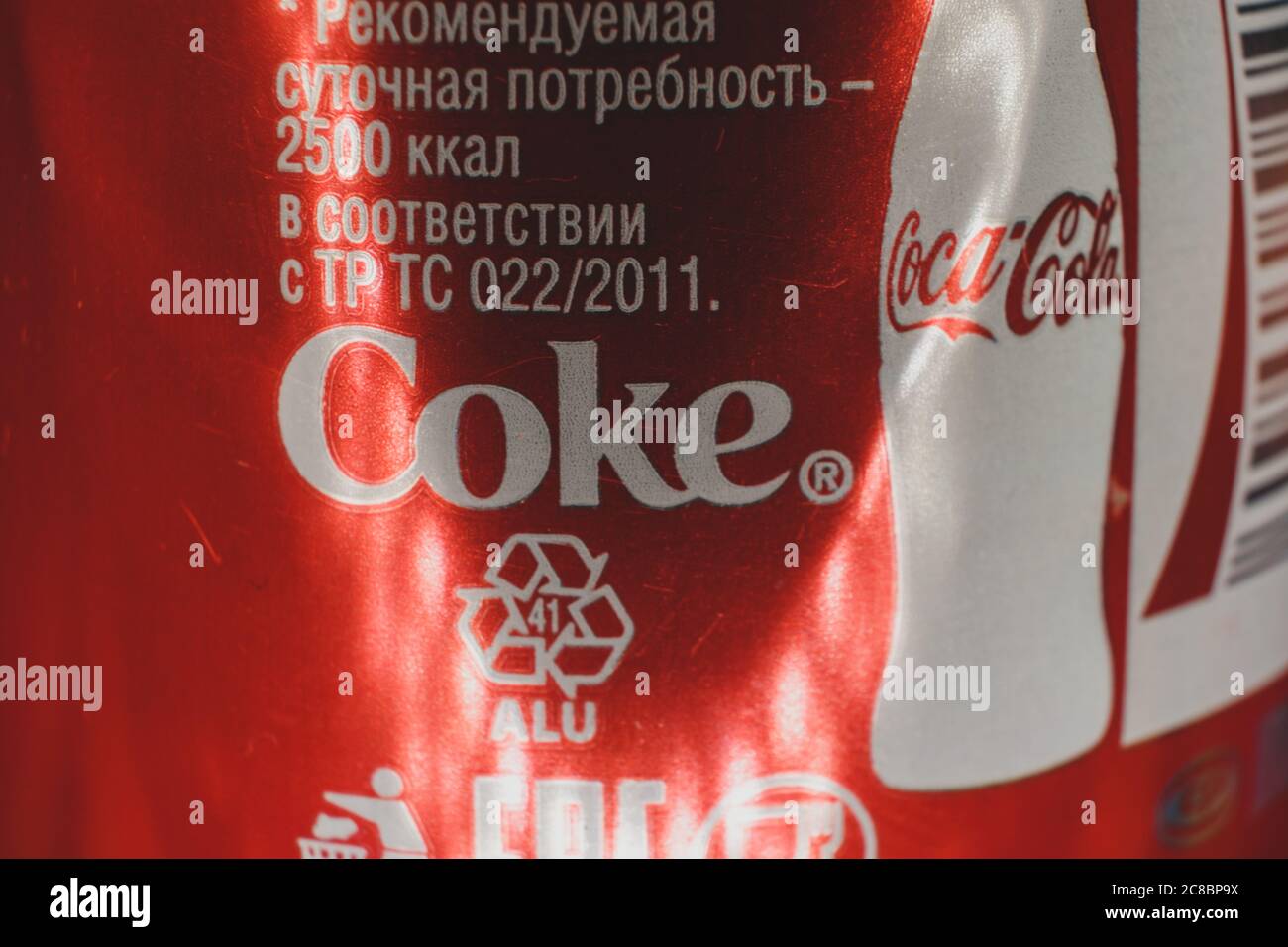 Coca Cola Jul Buy Coca Cola 20 Ounce Soda, Pack Of 24 Online Tunisia