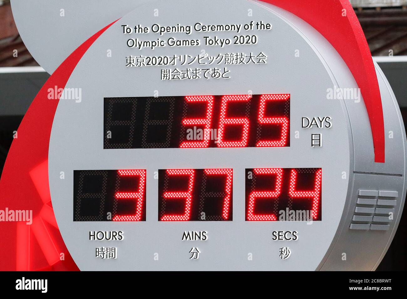 Tokyo, Japan. 23rd July, 2020. A huge OMEGA countdown clock shows 356 ...