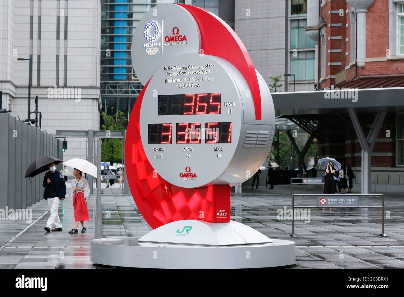 Tokyo, Japan. 23rd July, 2020. A huge OMEGA countdown clock shows 356 ...