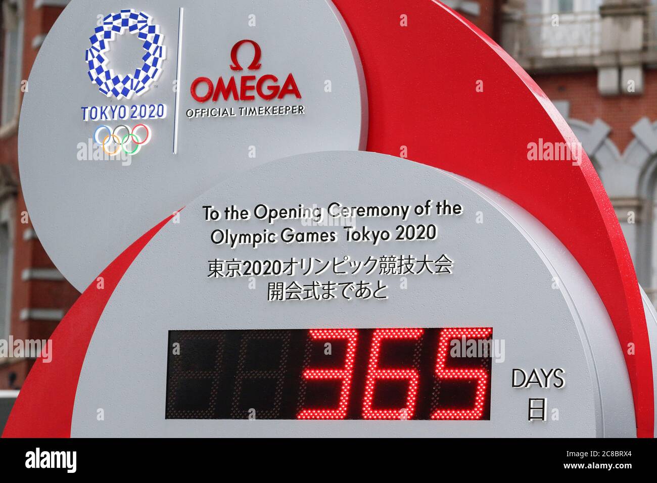 Tokyo, Japan. 23rd July, 2020. A huge OMEGA countdown clock shows 356 ...