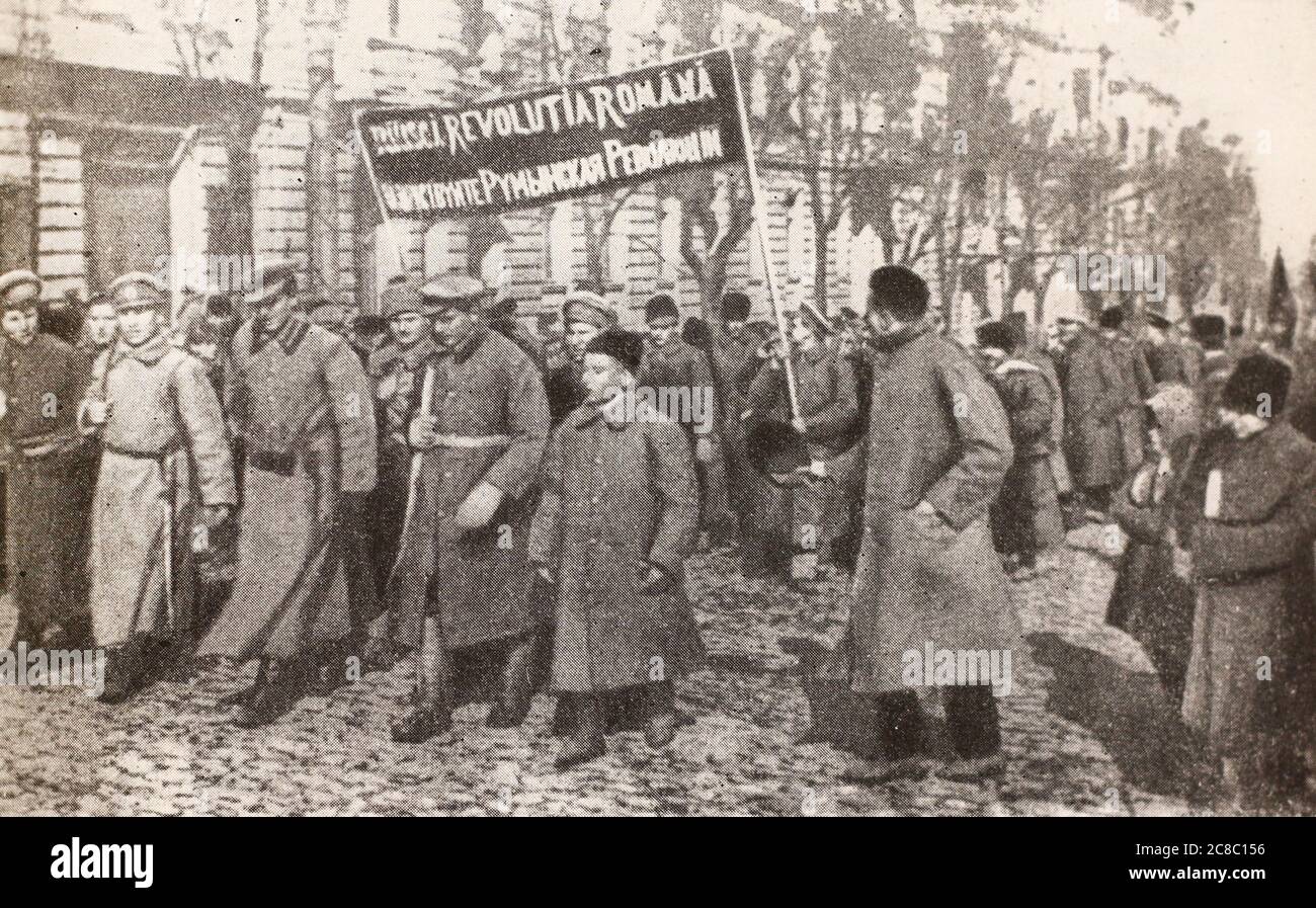 Romanian revolutionary regiment in Odessa in 1918 Stock Photo - Alamy