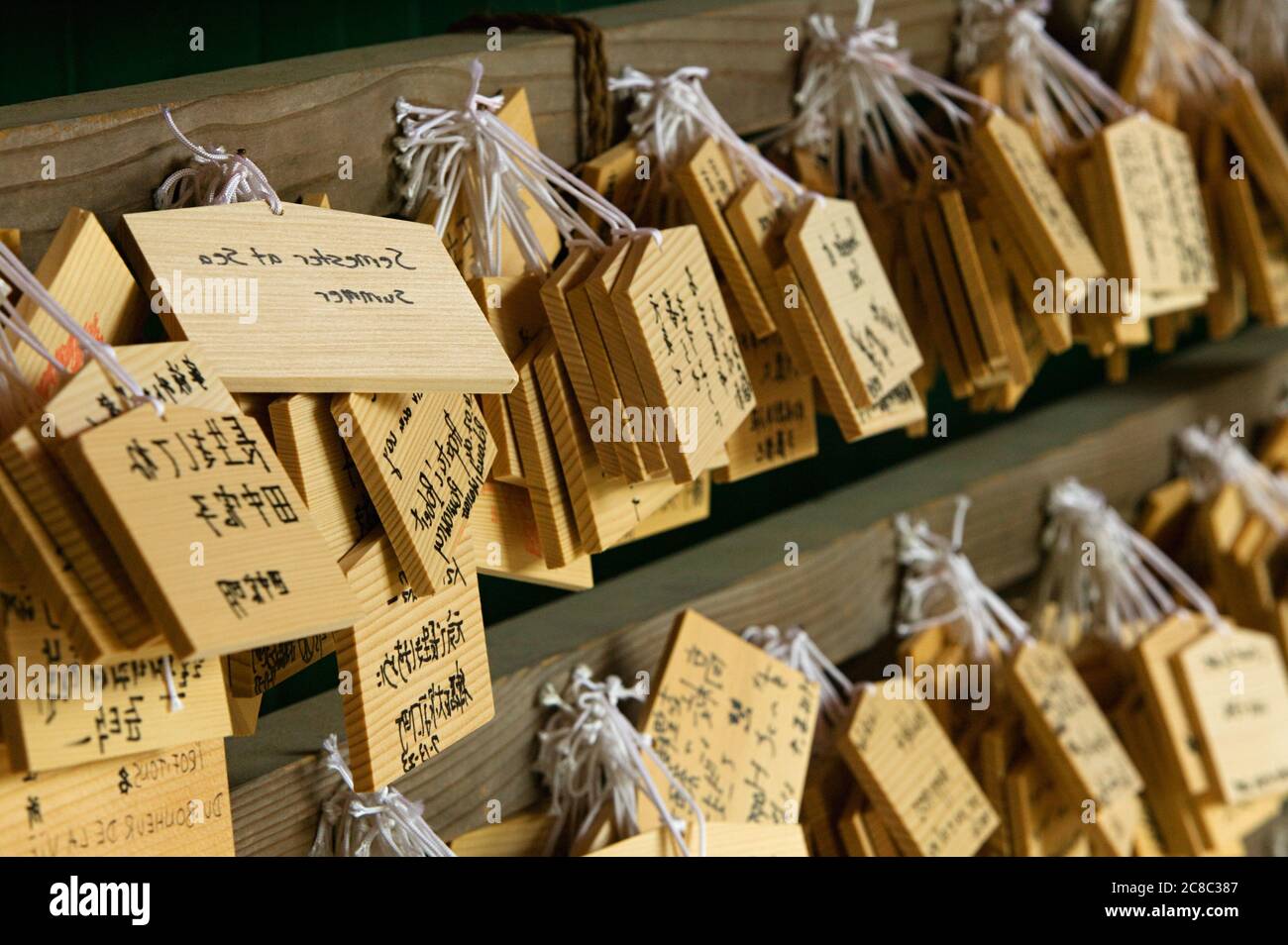 Shinto Priest Prayers High Resolution Stock Photography and Images - Alamy