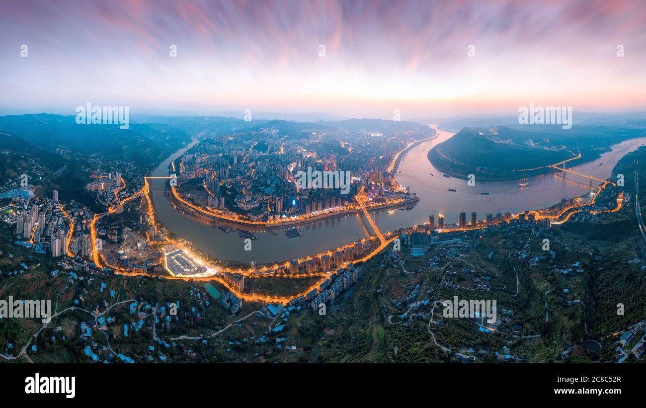China chongqing rainstorm hi-res stock photography and images - Alamy
