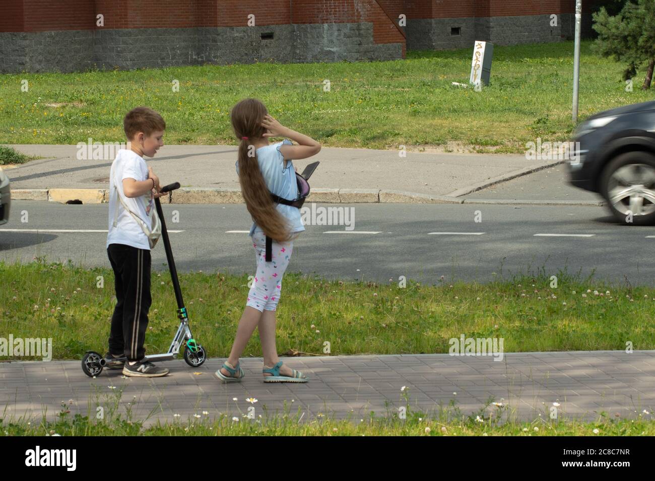 Moscow, Russia - 1 June 2020: Kids children walking and playing outdoor ...