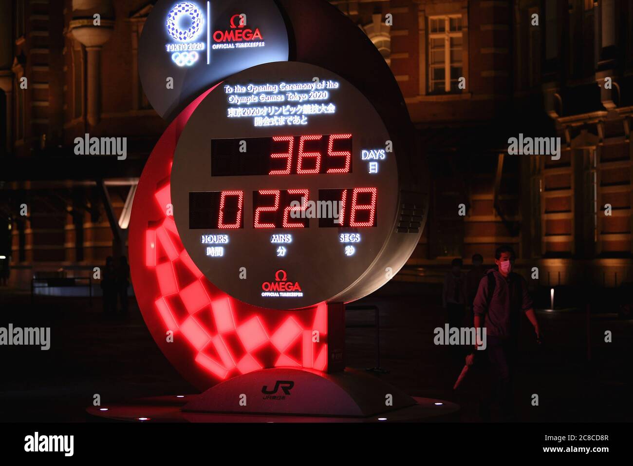 Olympic countdown clock 2020 hi-res stock photography and images - Alamy