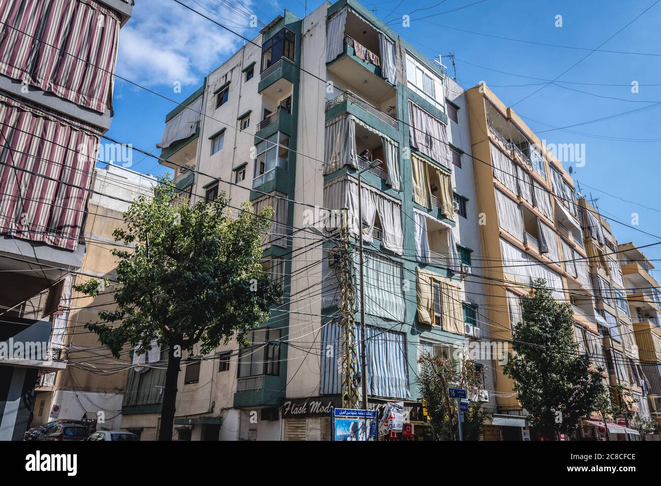 Lebanese architecture hi-res stock photography and images - Alamy