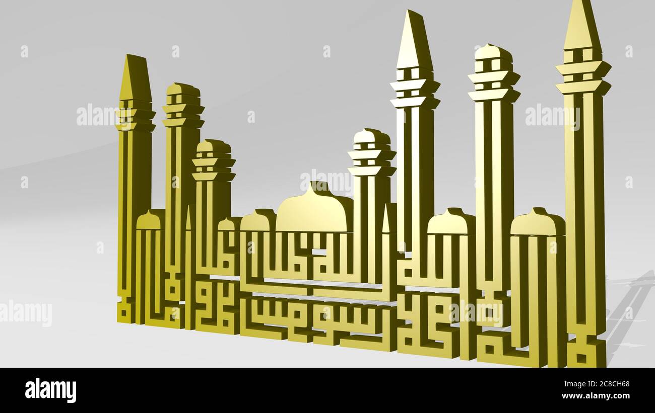 MOSQUE MADE BY ARABIC WORDS from a perspective with the shadow. A thick ...