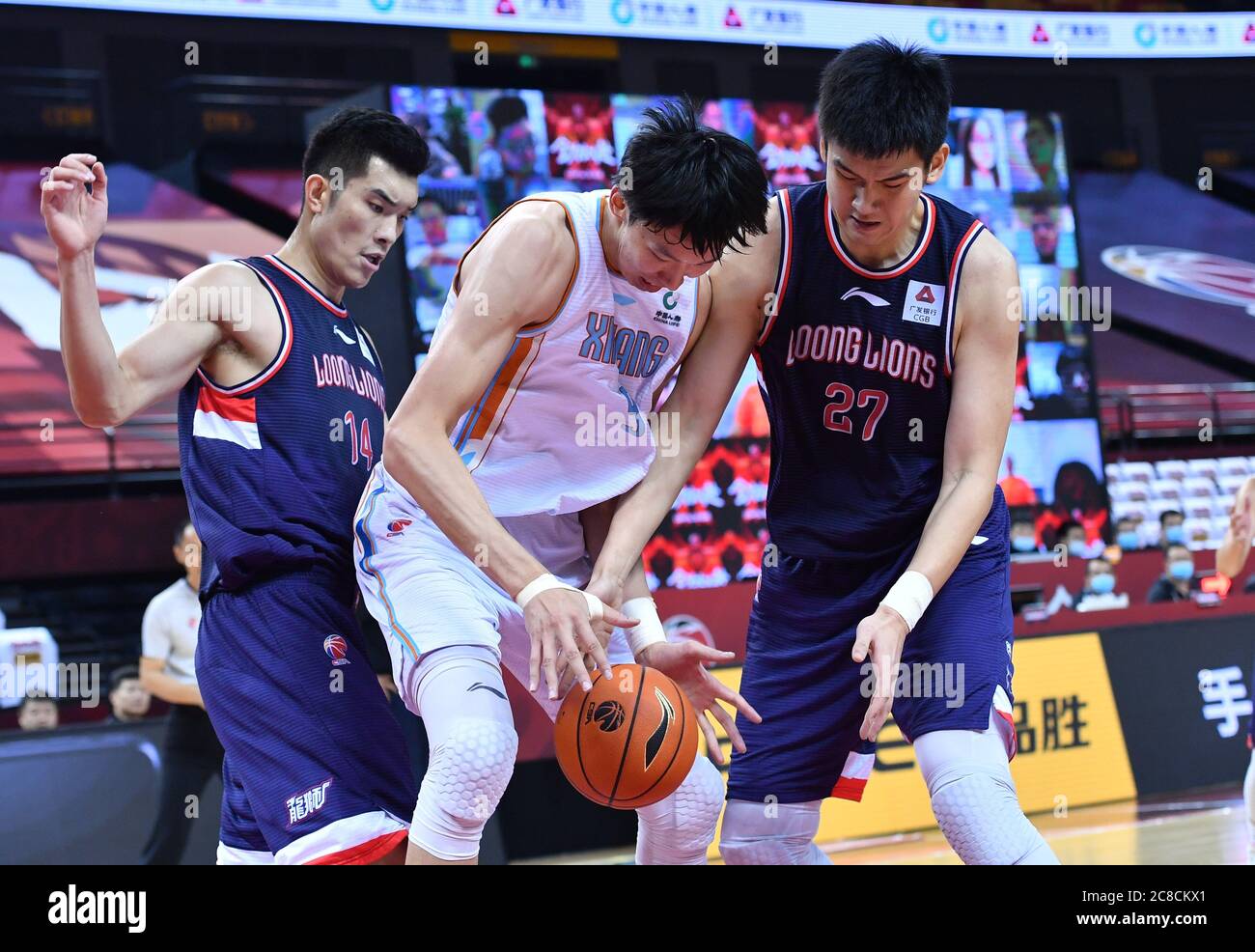 Mingyang hi-res stock photography and images - Alamy