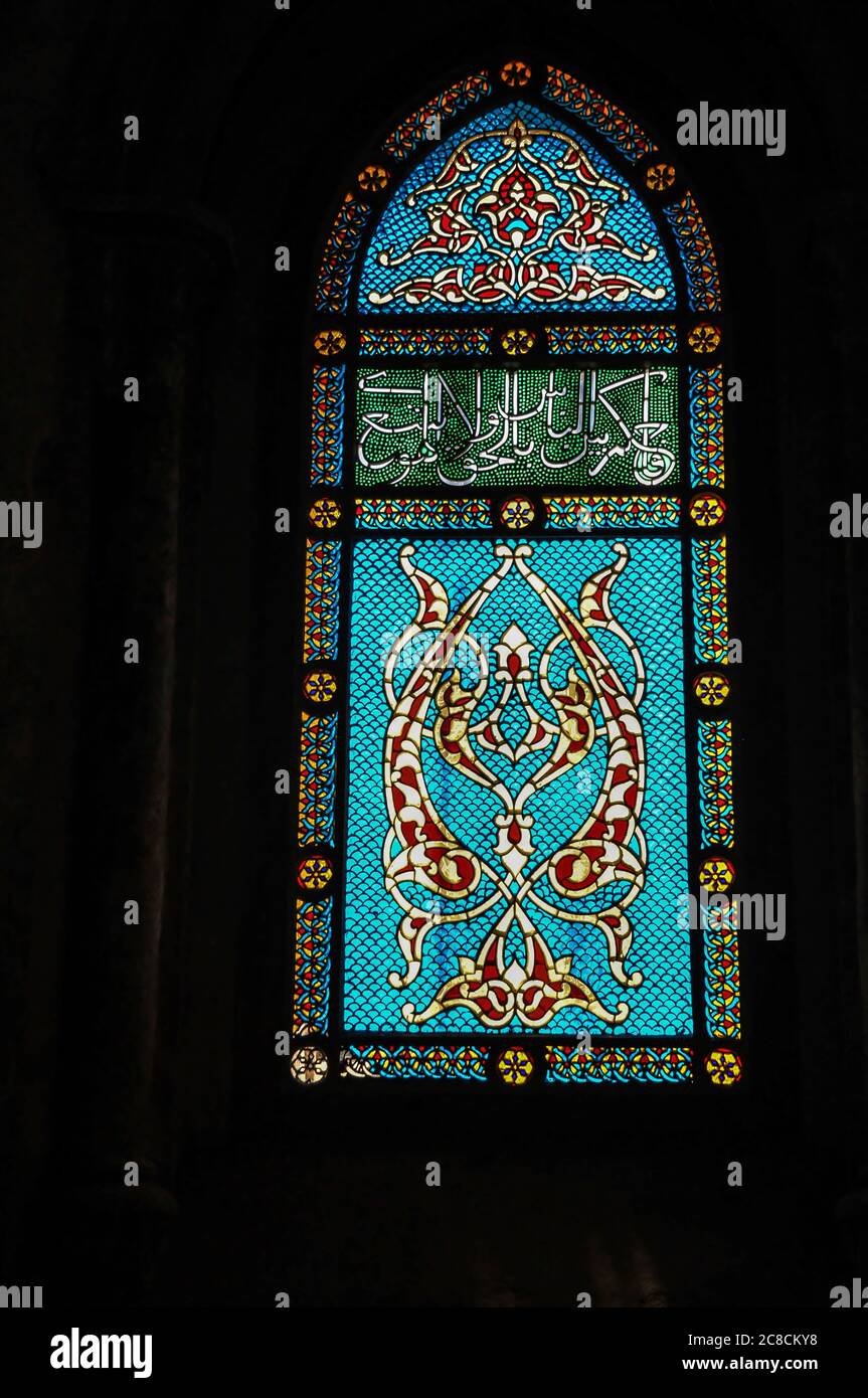 Israel, Jerusalem, Mount Zion, Interior of the Room of the Last Supper ...