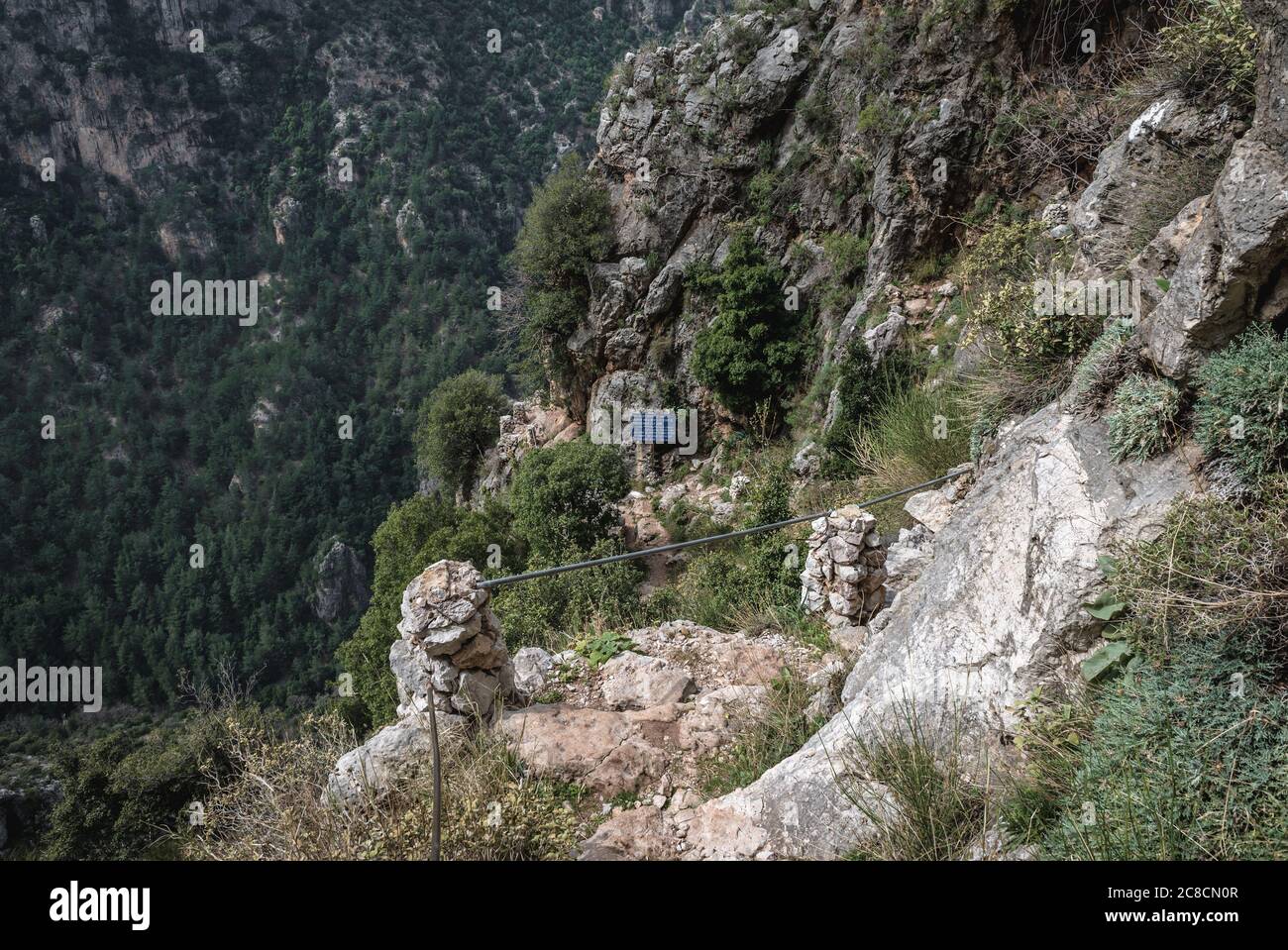 Hawqa monastery hi-res stock photography and images - Alamy