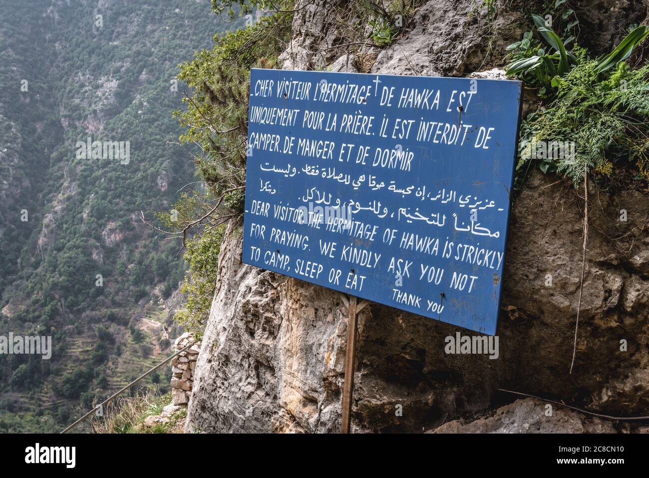 Haouqa hi-res stock photography and images - Alamy