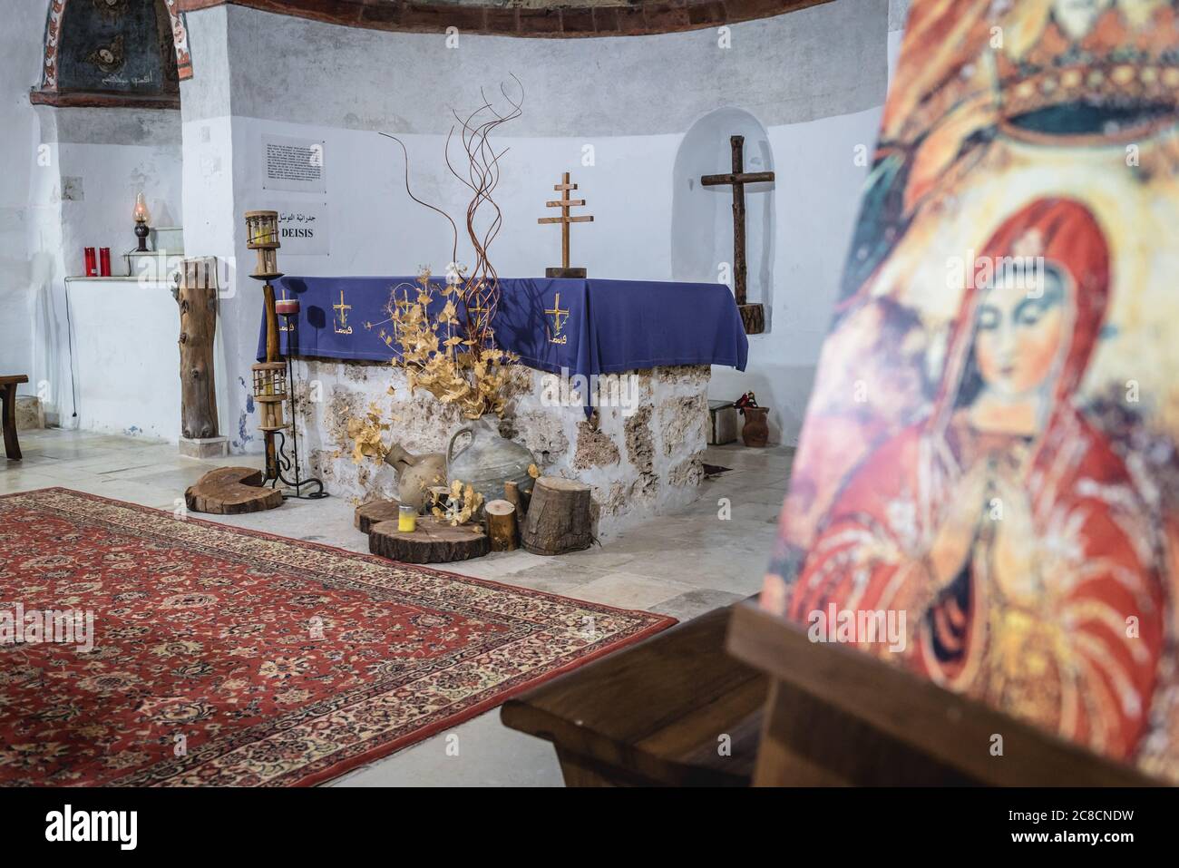Our lady of lebanon chapel hi-res stock photography and images - Alamy