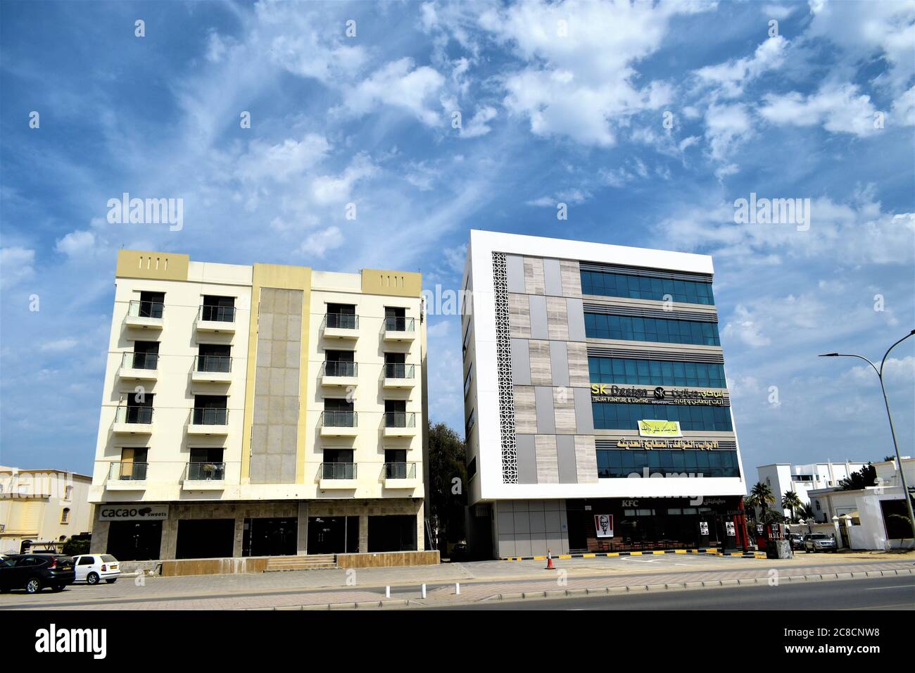 Beautiful view at the capital of Oman Muscat. Oman city life background ...