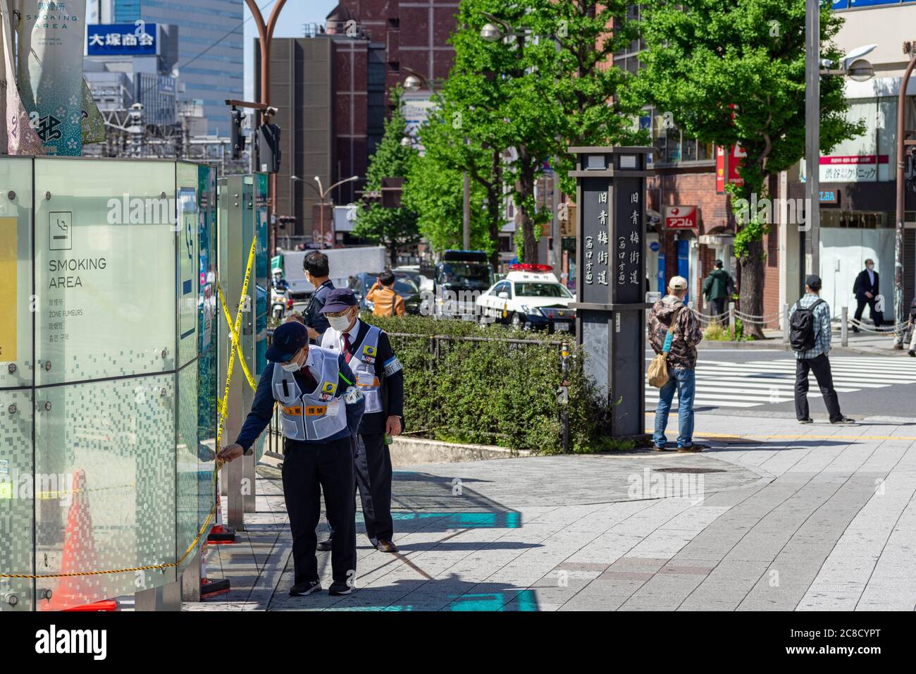 SHINJUKU, TOKYO, JAPAN - May 07, 2020: Shots from Shinjuku, Tokyo ...