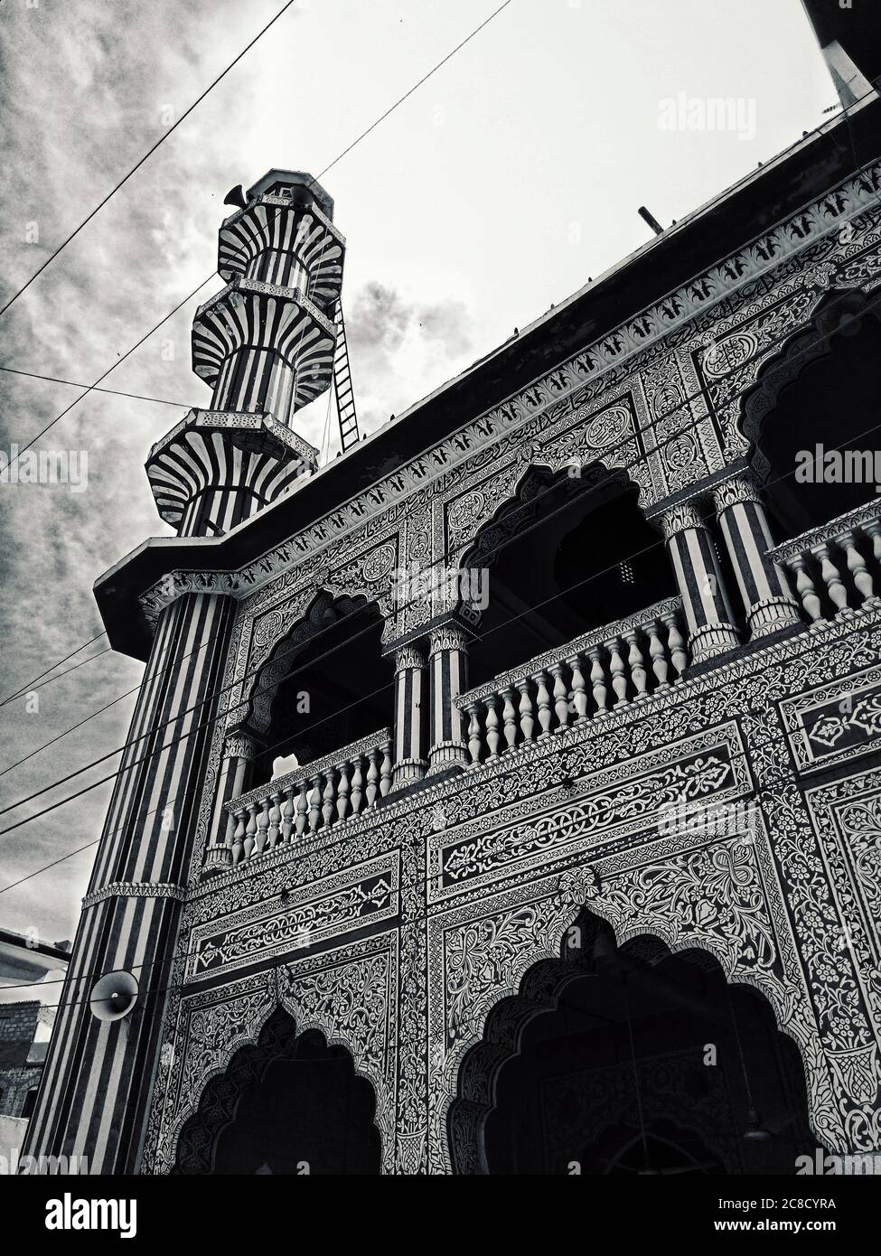 Beautiful mosque in Karachi Pakistan Stock Photo - Alamy