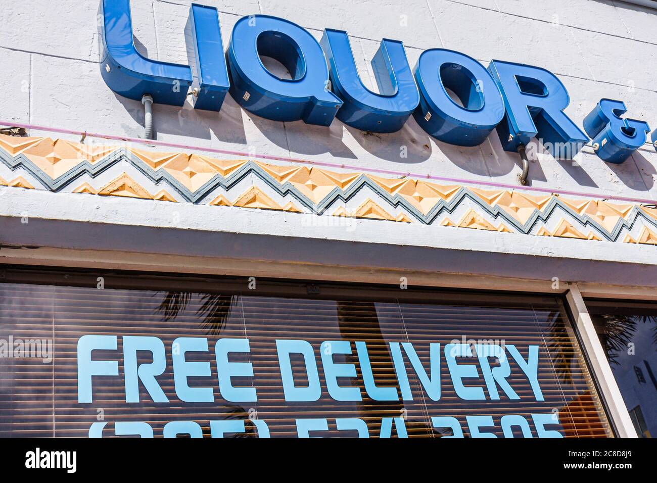 Liquor store logo hi-res stock photography and images - Alamy