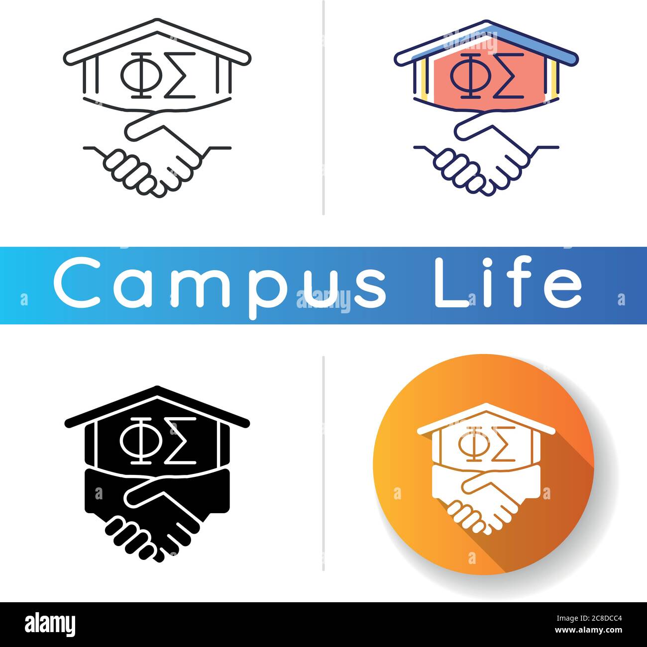 Symbol Of Fraternity